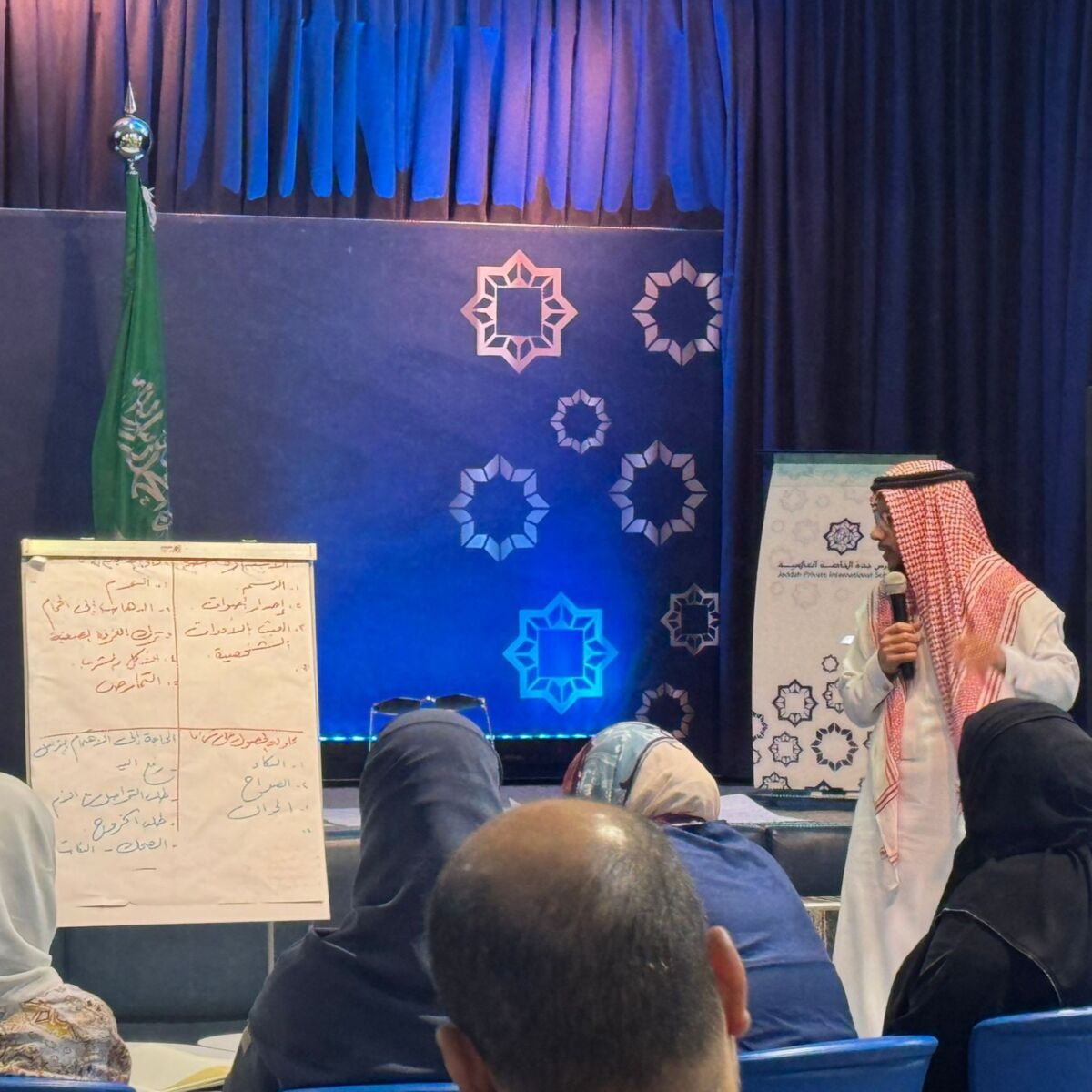 Team Teach Global Training in 2025 and What's New for 2026 - Team Teach